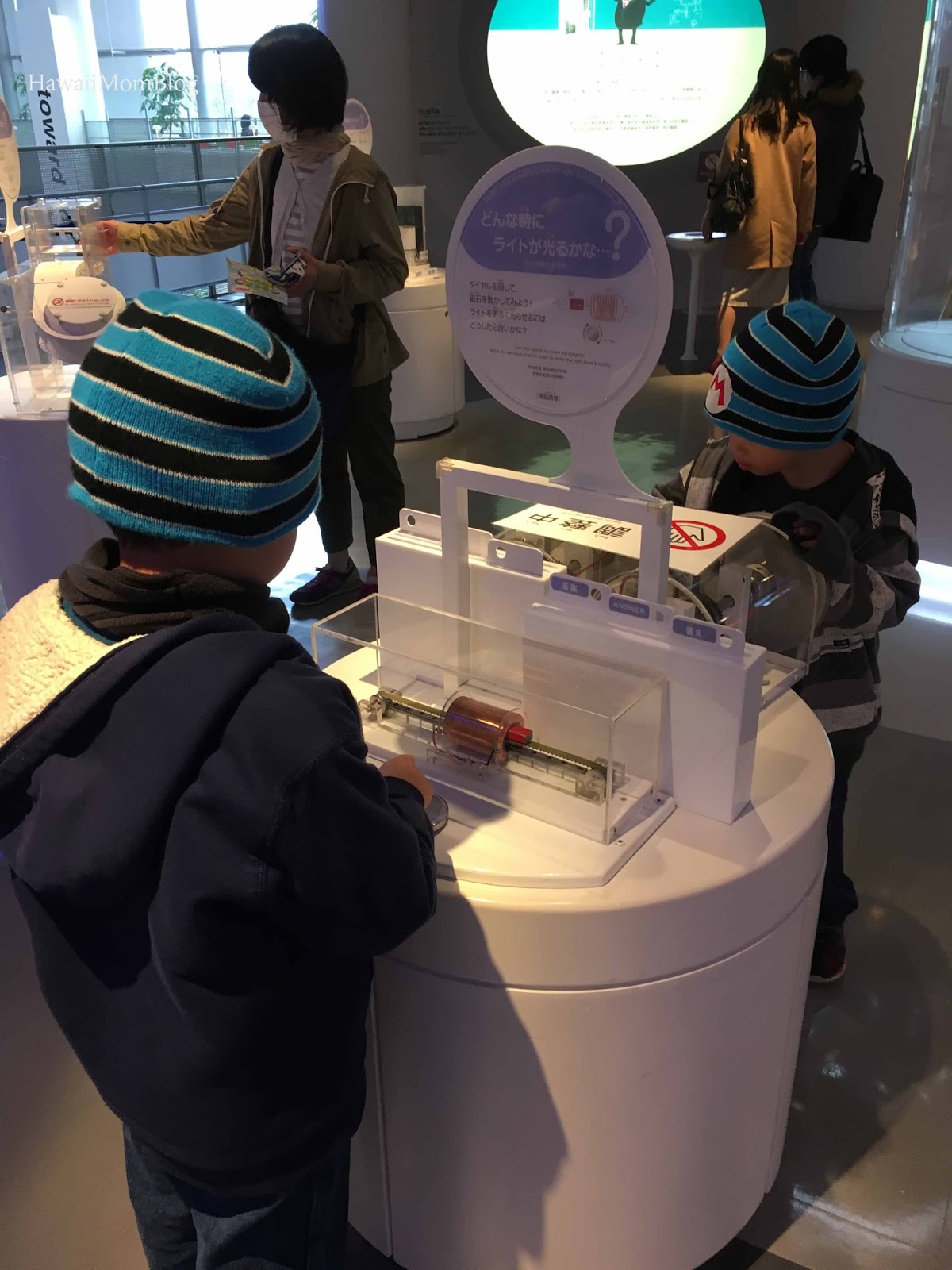 Hawaii Mom Blog: Visit Tokyo: Panasonic Center