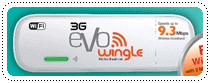 PTCL EVO Wingle: 3G USB modem with built-in Wi-Fi hotspot | Paktron ...