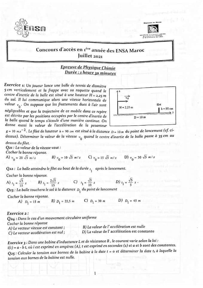 مباراة المدرسة الوطنية للعلوم التطبيقية ENSA 2021+التصحيح
