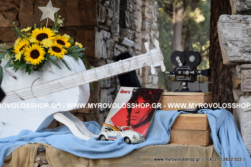 ΒΑΠΤΙΣΗ ΑΓΙΟΣ ΠΑΥΛΟΣ ΠΑΡΚΟ ΤΡΙΤΣΗ 3, ΘΕΜΑ ROCK STAR,ROCK BOY,ΜΟΥΣΙΚΗ ...