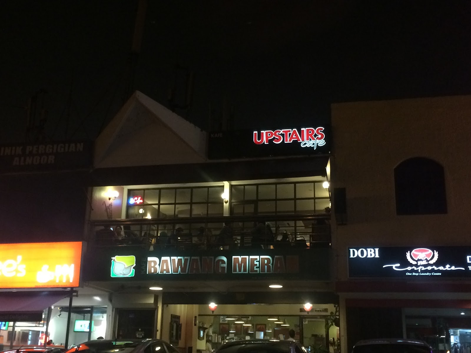 Upstairs Cafe | Skinny Foodies