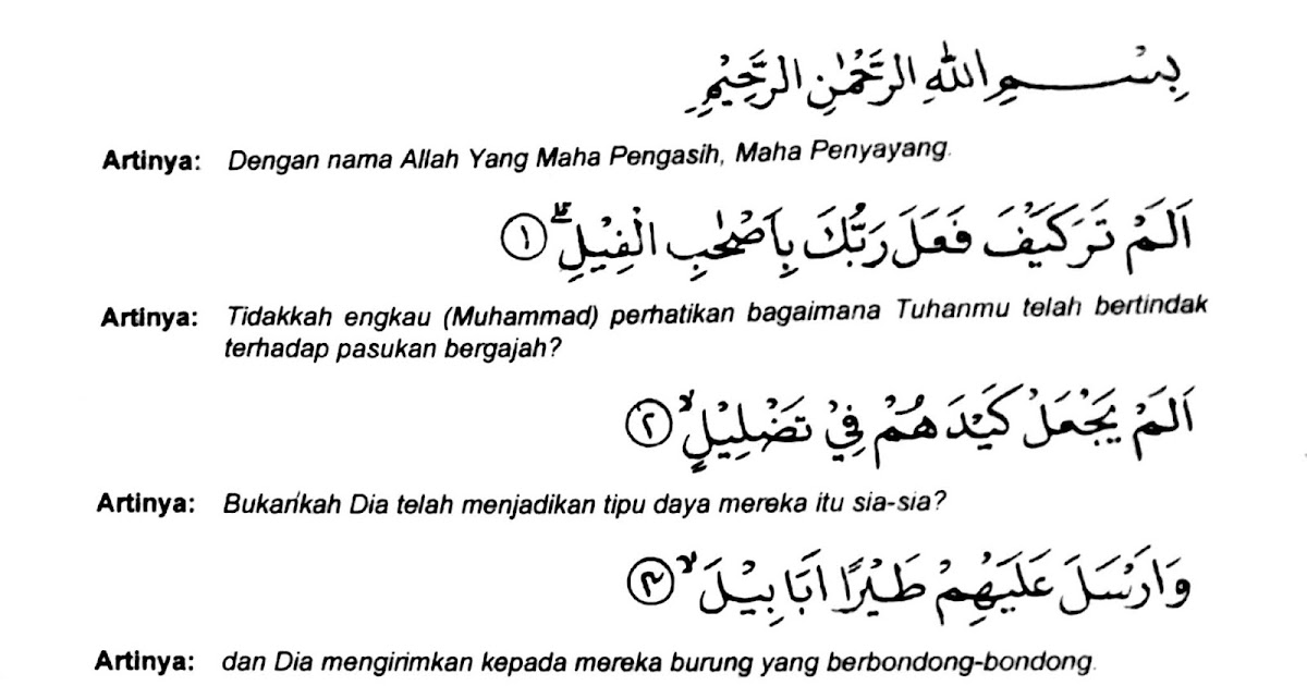 Belajar Di manapun dan Kapanpun: Membaca Surah Al-Fiil dan Artinya