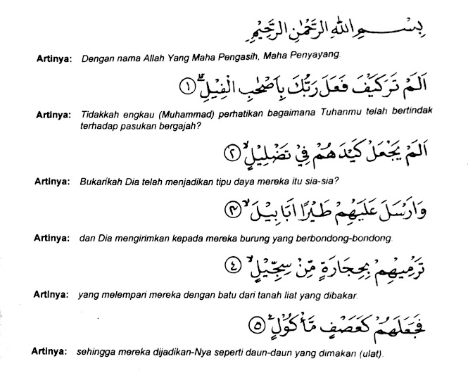 Belajar Di manapun dan Kapanpun: Membaca Surah Al-Fiil dan Artinya