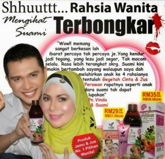 Azra Shope: D'HERBS JUS PERAWAN GOLD