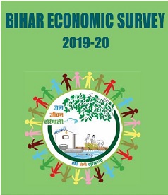 Bihar Economic Survey 2019-2020