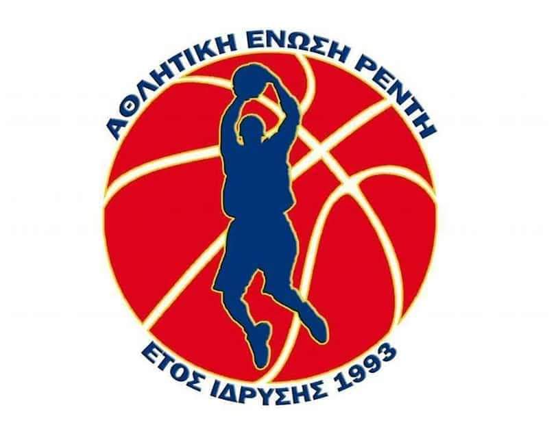 Α.Ε. ΡΕΝΤΗ (ΜΠΑΣΚΕΤ)