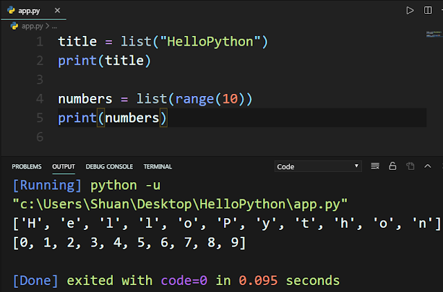 [Python教學]Python List必學實作