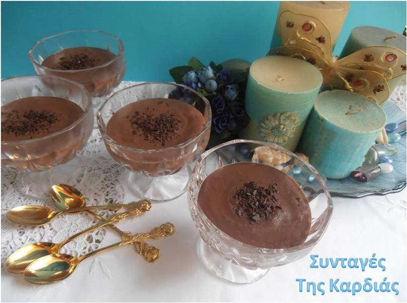 ΣΥΝΤΑΓΕΣ ΤΗΣ ΚΑΡΔΙΑΣ: Κρέμα σοκολάτας