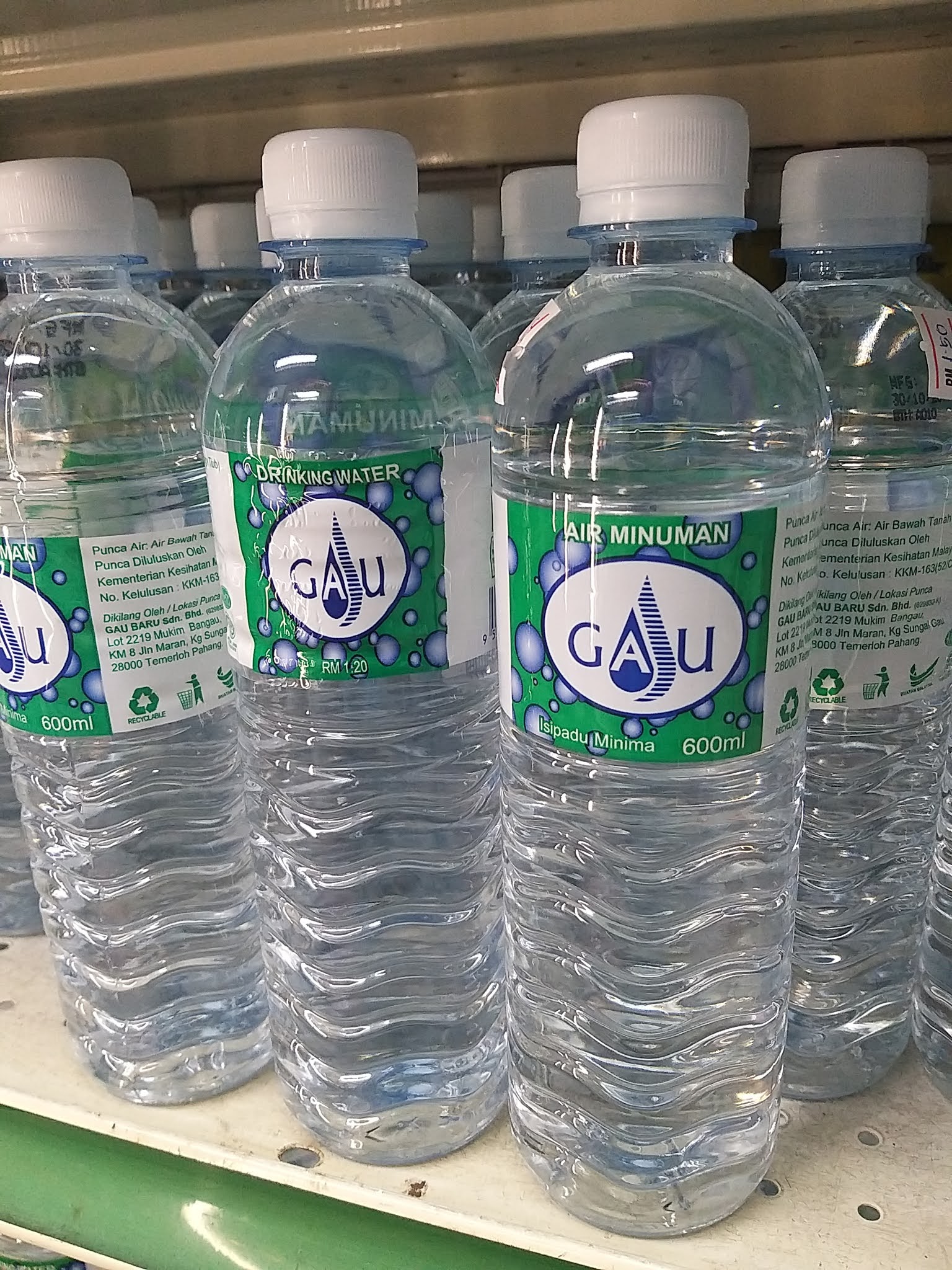 KEROPOK IKAN TAMBAN ASLI TRENGGANU KAR FATIMAH: AIR GAU