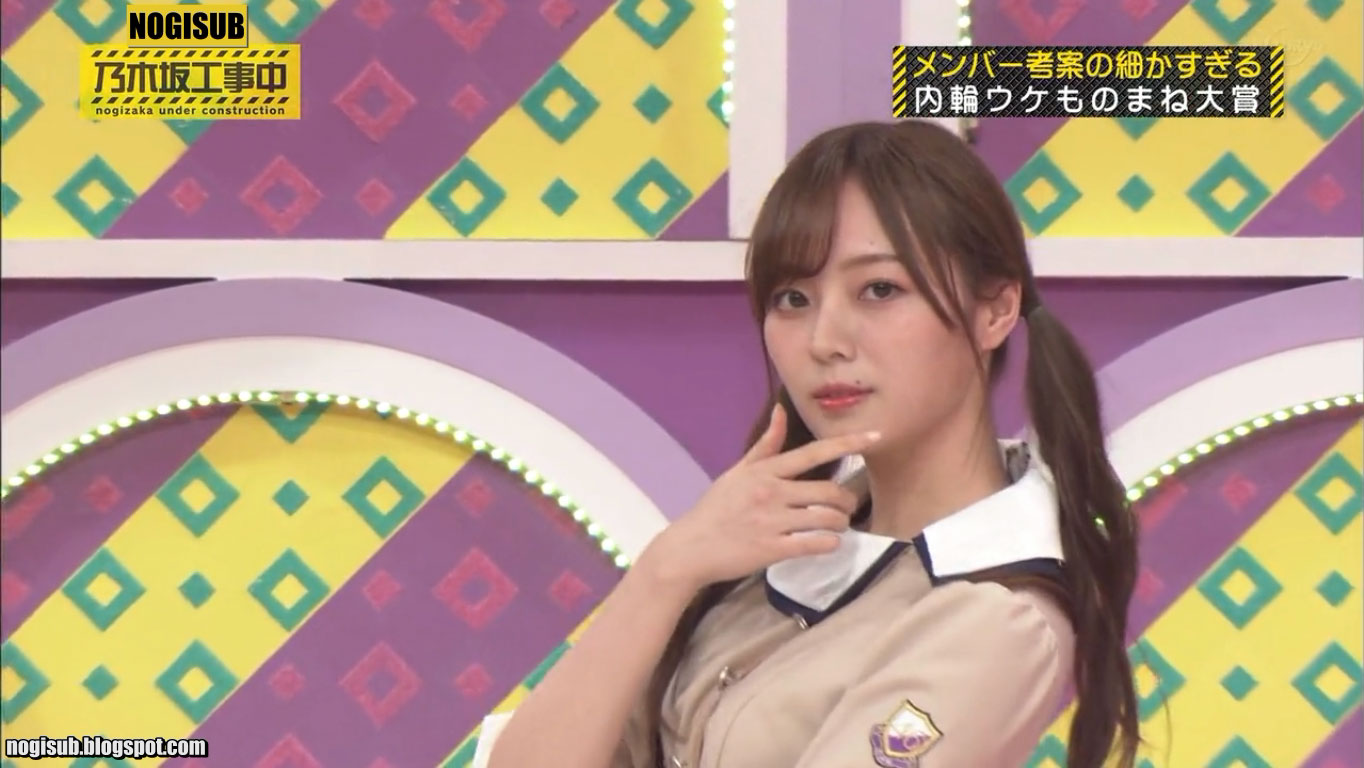 200719 - Nogizaka Under Construction ep 267 Subtitle Indonesia