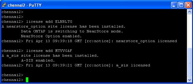 Network Appliance: Deduplication