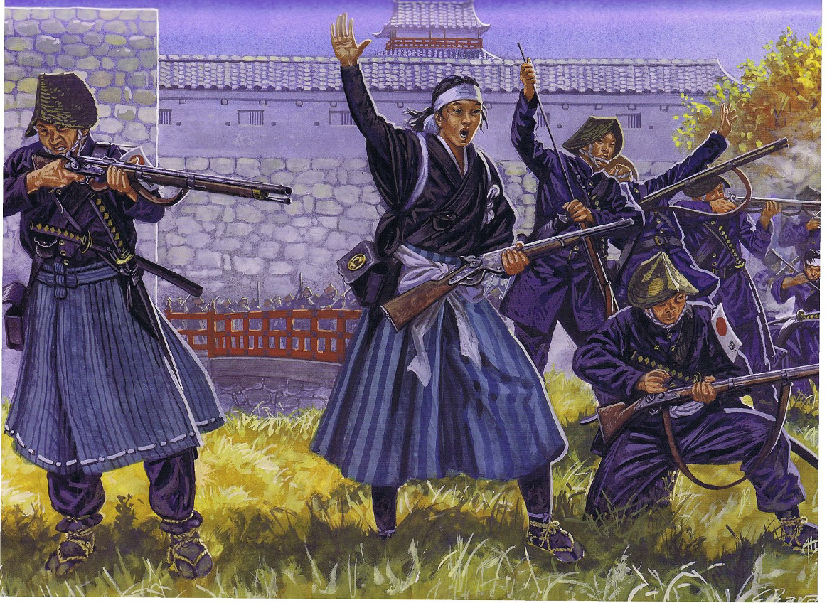 imágeneshistóricas.blogspot.es: Samurai women 1184-1877