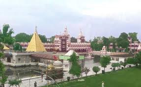 Devi Talab Temple in Jalandhar Punjab