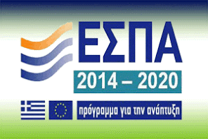 Η Βέροια... το Σέλι... ο άνθρωπος...: Καλά Χριστούγεννα... από το Blog