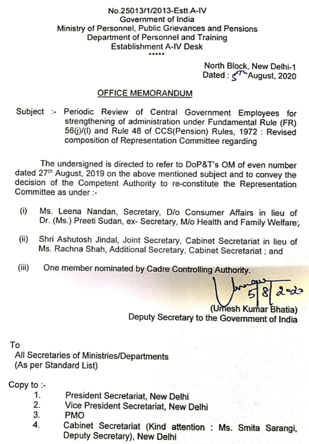Fundamental Rule FR 56 j 1 And Rule 48 Of CCS Pension Rules 1972 fundamental-rule-fr-56-j-1-and-rule-48-of-ccs-pension-rules-1972