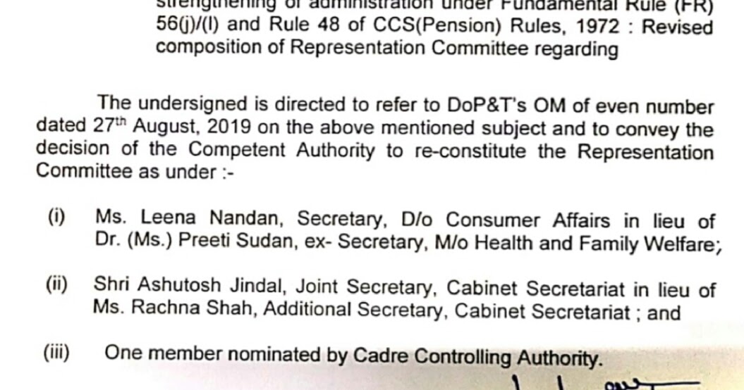 Fundamental Rule FR 56 j 1 And Rule 48 Of CCS Pension Rules 1972 fundamental-rule-fr-56-j-1-and-rule-48-of-ccs-pension-rules-1972