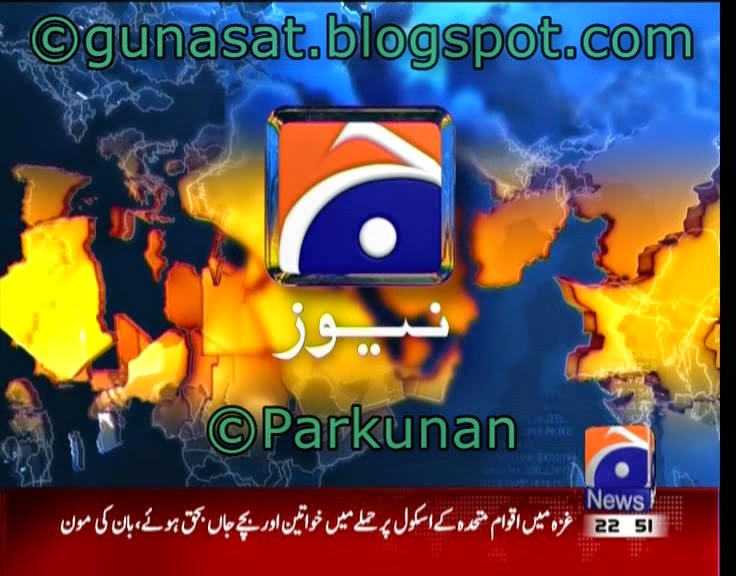 Geo Super, Geo Tez, Geo News, Geo TV and all Geo network channels on ...