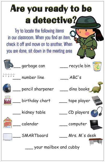 Digital Meanderings: Beginning of the Year Scavenger Hunt
