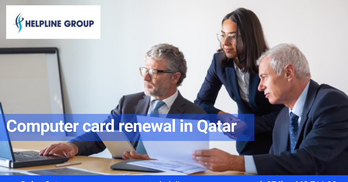 Computer card renewal in Qatar