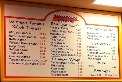 EAT HERE NEXT!!!: Bamiyan Kabob