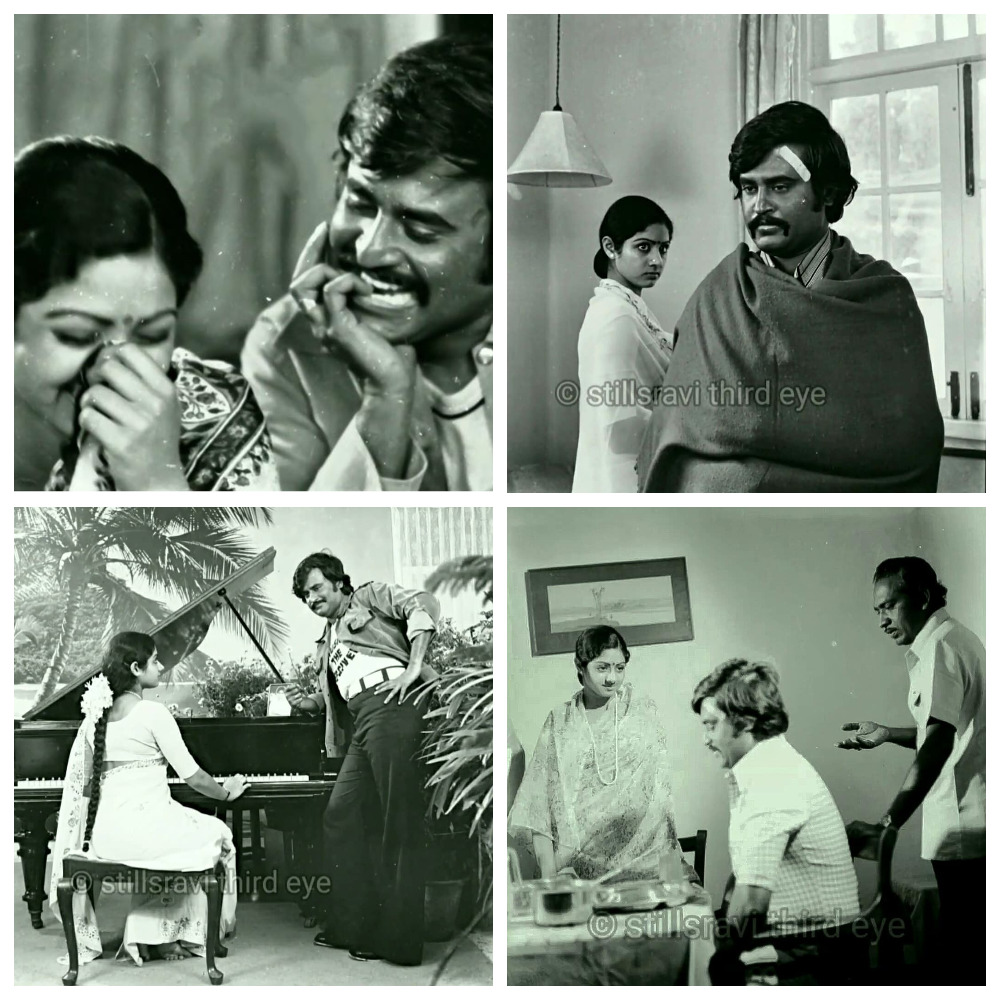 Sridevi: Sridevi and Rajinikanth in Johnny (1980)