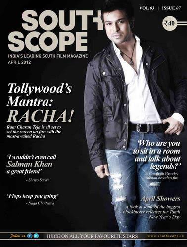 Ramcharan On South Scope Magazine For April 2012 - Hot PHOTOSHOOT ...