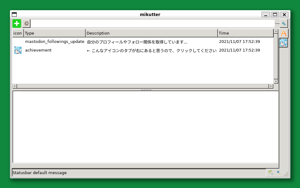 2021 - mikoto2000 の日記