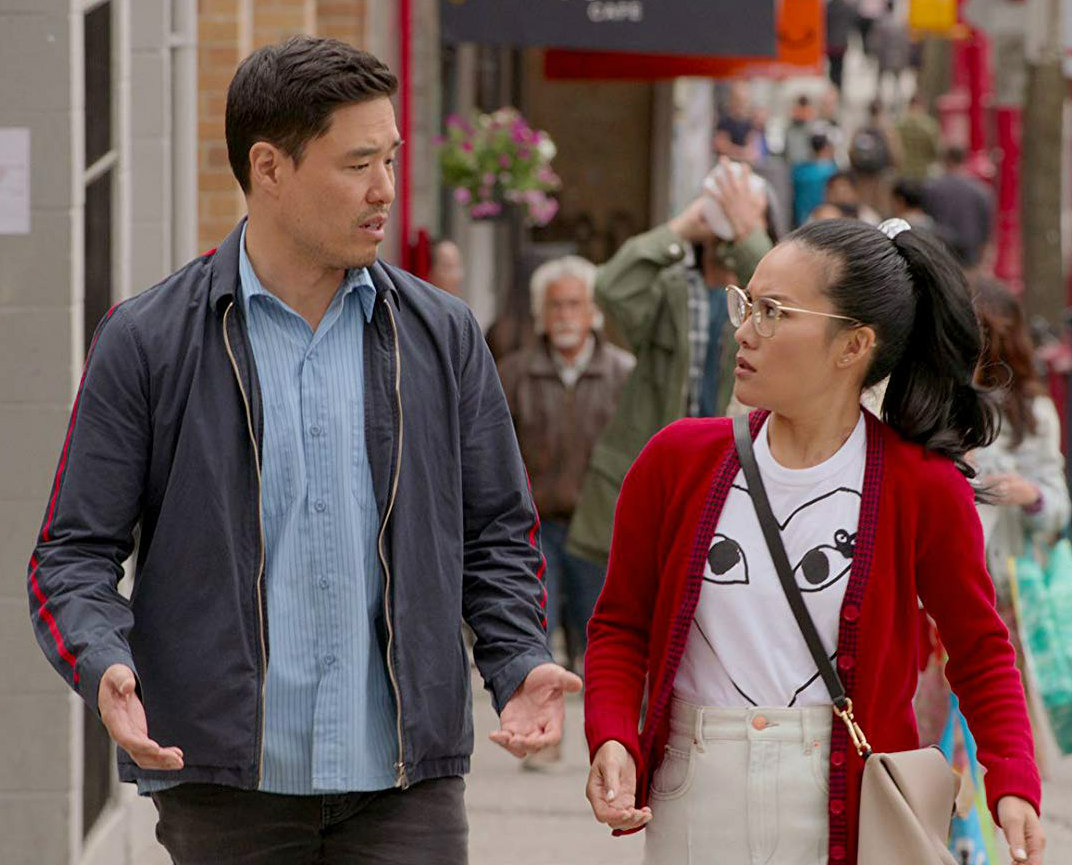 Beth Fish Reads: Weekend Cooking: Always Be My Maybe (Movie)