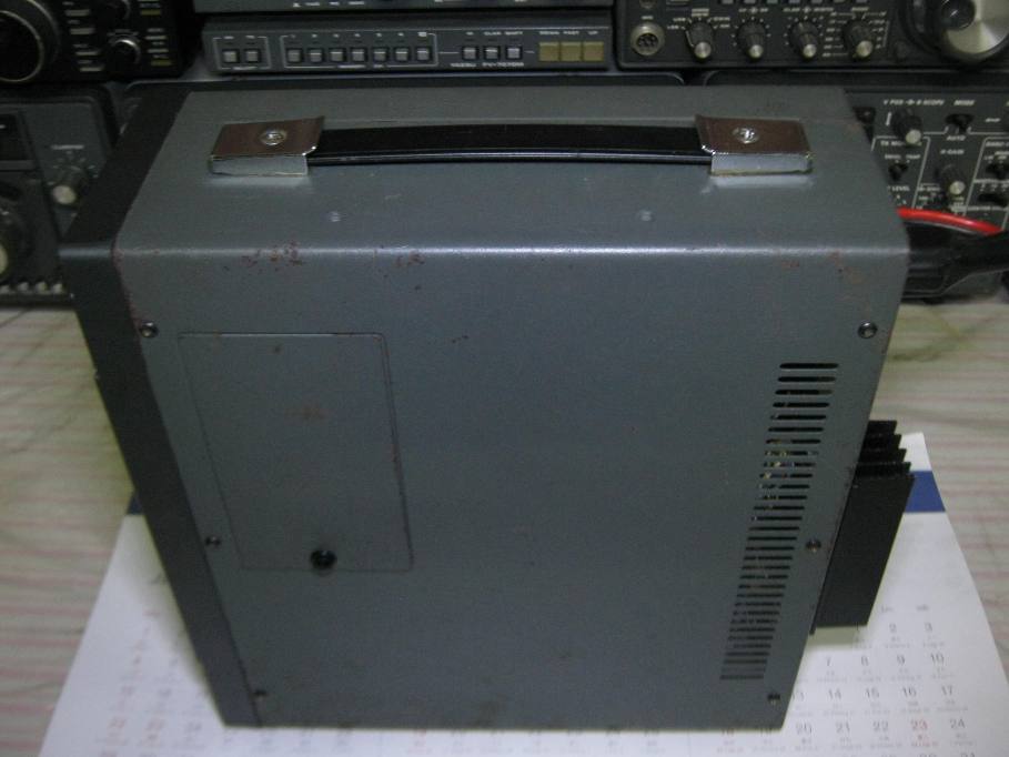 MEDAN RADIO: Icom IC-271A