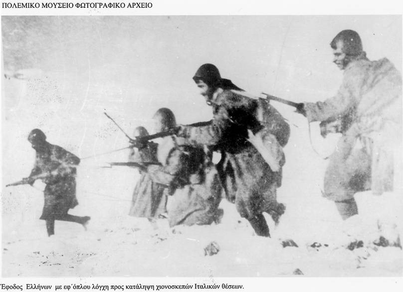 Η Πύλη του Ρωμανού : ΞΥΠΝΑ ΚΑΗΜΕΝΕ ΜΟΥ ΡΑΓΙΑ
