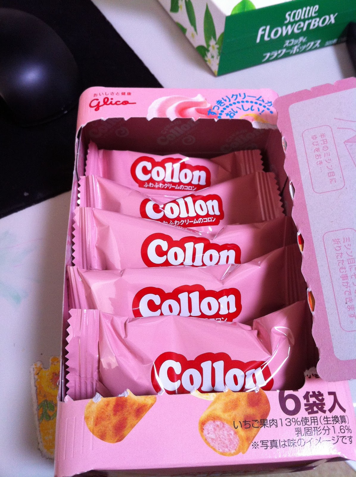 The Japan Podcast: Japanese Snacks - Strawberry Milk Collon