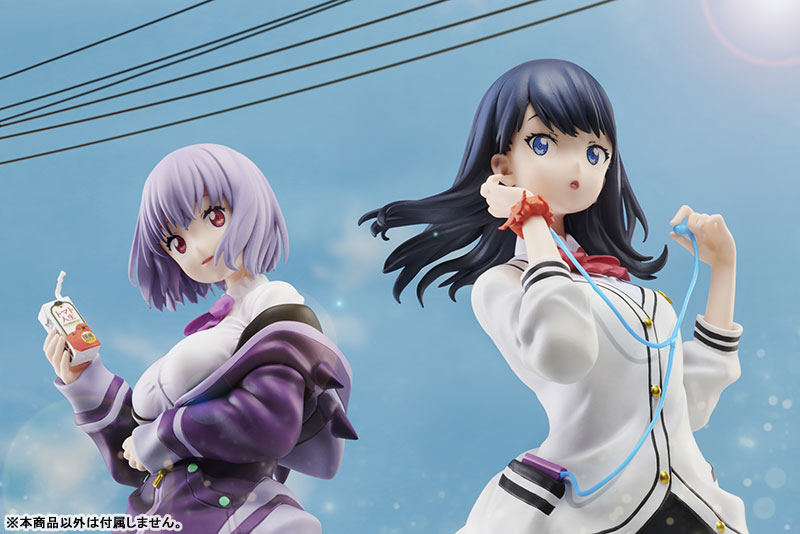 SSSS.GRIDMAN - Akane Shinjo 1/7 (TBS Glowdia)
