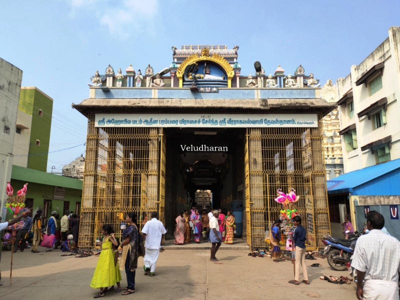 A Wandering Heritager: VEERA RAGHAVA SWAMI TEMPLE / SRI VAIDYA VEERA ...