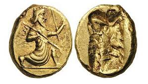 NEREA: La Edad Antigua: IMPERIO PERSA