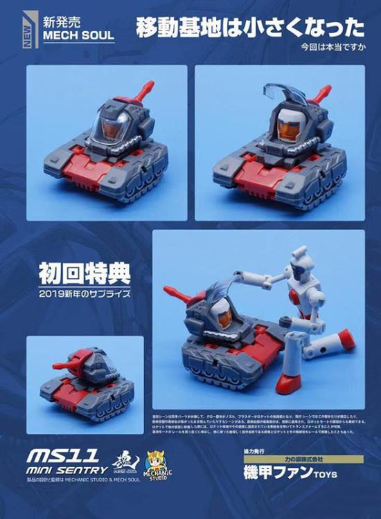 Super Punch: Teeny-tiny third-party Omega Supreme figure