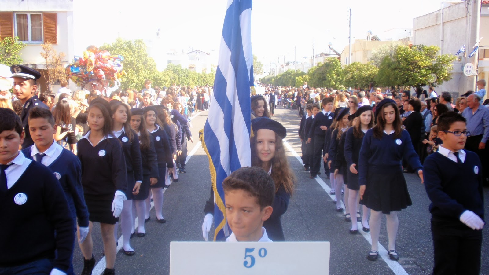 5ο Δημοτικό Σχολείο Κερατσινίου: ΠΑΡΕΛΑΣΗ 28ης ΟΚΤΩΒΡΙΟΥ