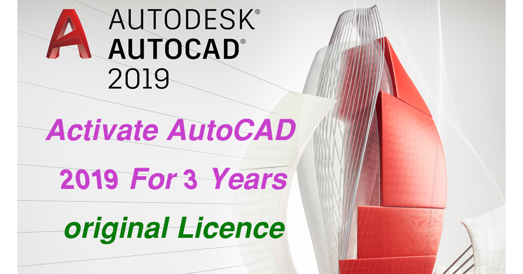 How to activate autocad 2004 - serverlasopa