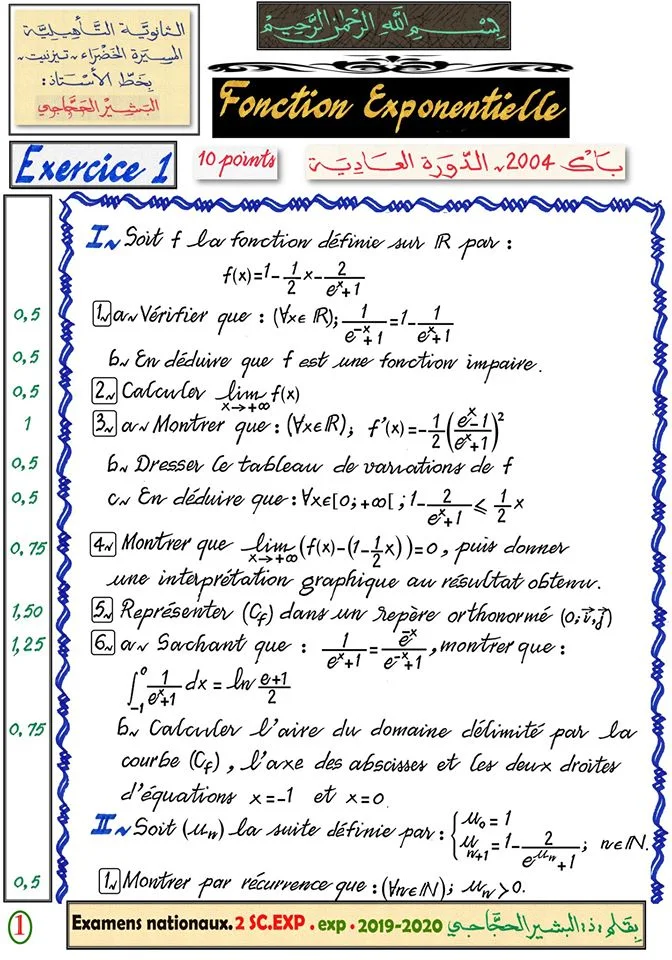 Fonctions exponentielles exercices corrigés