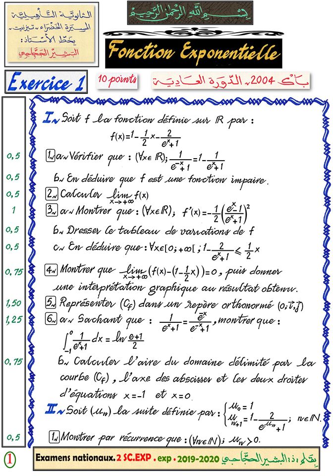 Fonctions exponentielles exercices corrigés Fonctions exponentielles exercices corrigés