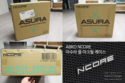 훌륭한 가성비를 보이는 ABKO NCORE 아수라 풀 아크릴 컴퓨터케이스