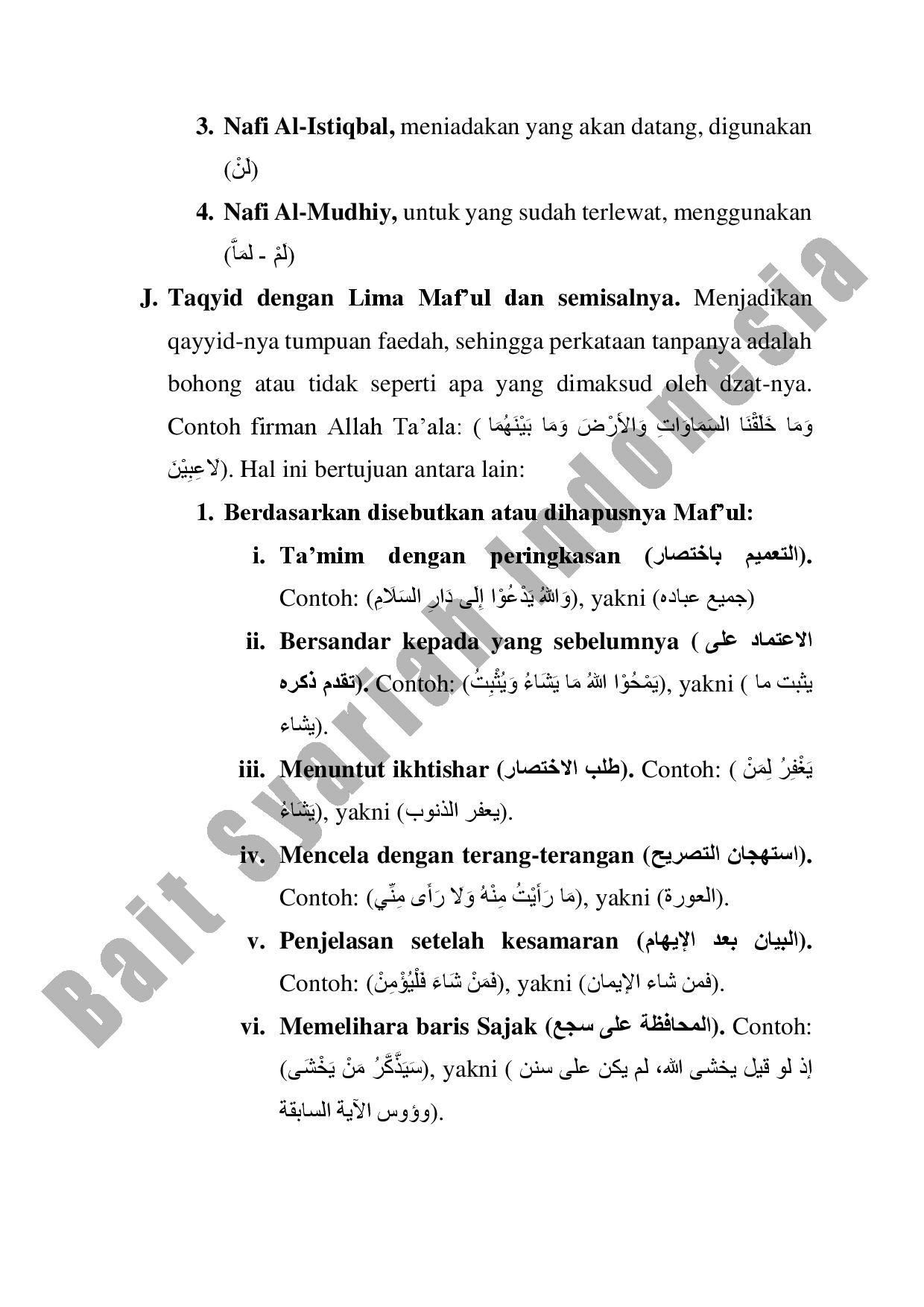 Ilmu Balaghah: Ma'ani, Bayan & Badi' (ILMU MA'ANI BAB 11 : ITHLAQ & TAQYID)