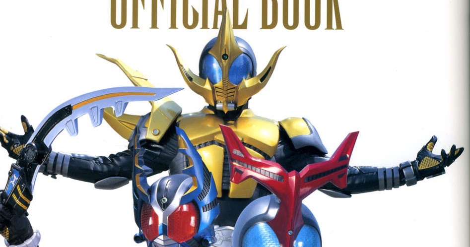Kamen Rider Kabuto God Speed Love Official Photobook ~ Zekozimo