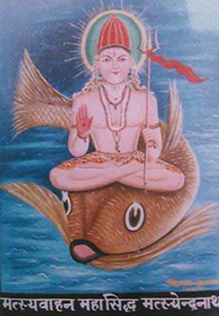 Story of Matsyendranath | Hindu Blog