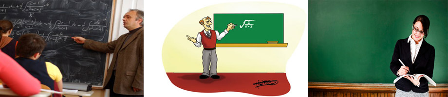 Rolul profesorului in performantele elevului.: Calitațile unui bun profesor