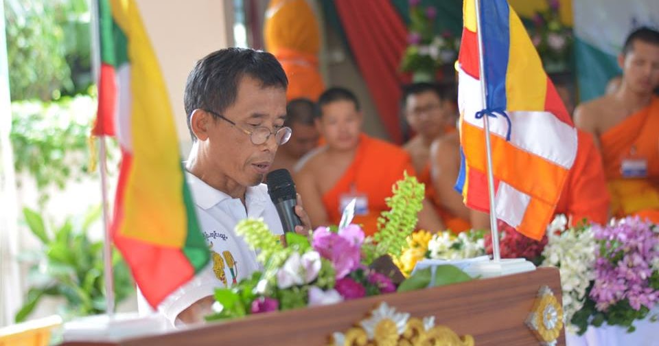 Siri Kham: လင်ႇၵႃႇ ႁူမ်ၸူမ်း ဢၼုေမႃးတၼႃႇ ပ၊င်ပွႆးႁပ်ႉတွၼ်ႈလုၵ်ႈႁဵၼ်းသင ...