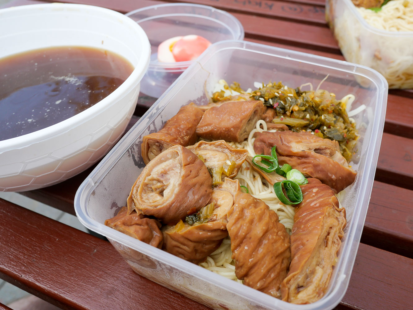 B-Kyu: Taste of Nanking ~ Chinese - Zetland