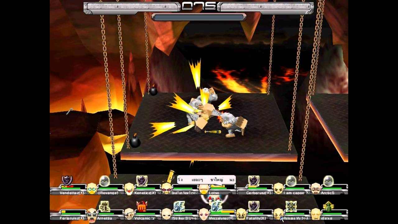 GetAmped (Mode Permainan)