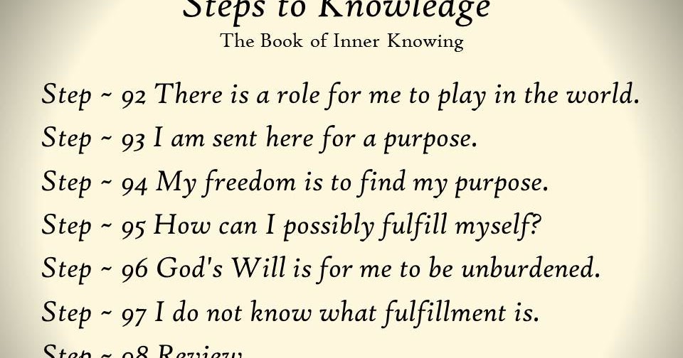 Steps to Knowledge: The Book of Inner Knowing ~ Spiritual Practices ...