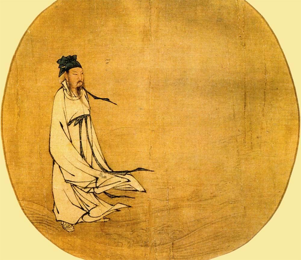 AGLAIA: Daodejing 62