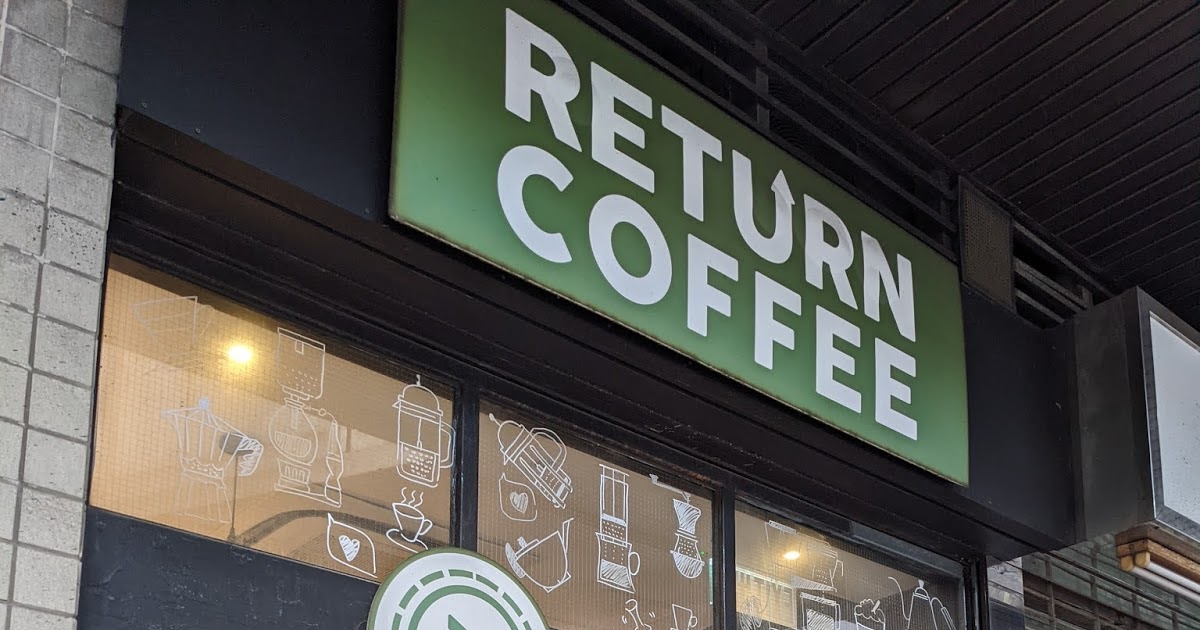 jj......life of an ordinary: Return Coffee 362@荃灣